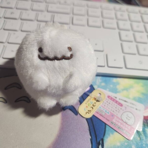 Chiikawa Lines 4th Series Usagi Mini Plush 4 10cm - Etsy
