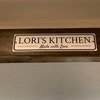 Kitchen Open 24/7 Sign, Personalized Kitchen Name Sign, Custom Gift ...