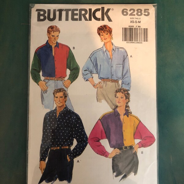 Vintage Perry Ellis Dress, Skirt, and Top Patternvogue 1521size 8 Bust ...