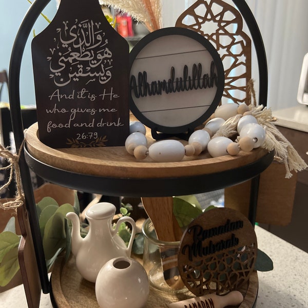 Islamic Mini Cutting Boards, Islamic Rolling Pin, Rustic Decor, Tiered ...