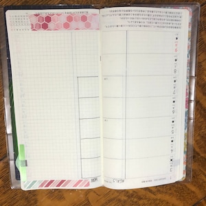 Hobonichi Cousin Sleep Trackers 15 Removable Matte | Etsy