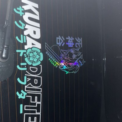 Sakura Drifters Stacked JDM Cherry Blossom Petals XL Rear Windshield ...