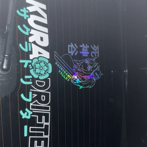 Sakura Drifters Arch Kanji Banner JDM Cherry Blossom Vinyl Decal - Etsy