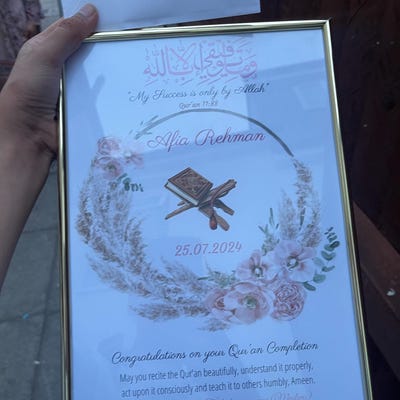 Personalised Islamic Graduation Frame, Doctor Graduation Gift, Muslim ...