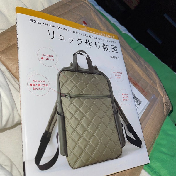 Backpacks for Beginners - Japanese Craft Book - Etsy