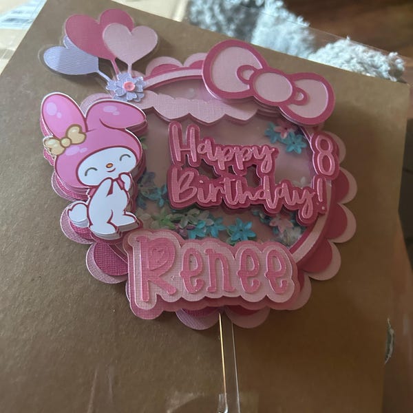 Babyland Cake Topper, Baby Shower, Magical , Cake Topper - Etsy