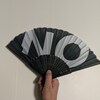 NO Hand Fan - Etsy