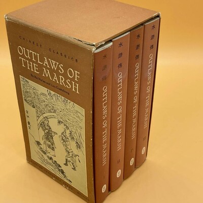 North American Folklore Folk Proverbs and Riddles First Edition 2003 ...