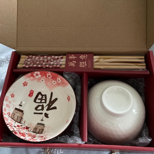 Japanese Chinese Ceramic Round Plate Gift Set - Set of 5 - Etsy