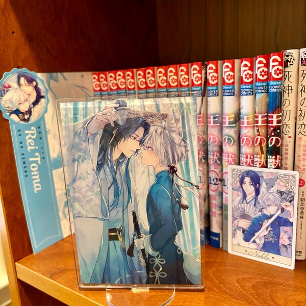 I Became the Lousy Side Top BL Seo Jaewoo & Yoo Hyeonjin Acrylic Stand ...