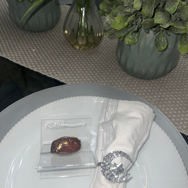 Date Stand for Iftar Ramadan Table Decoration Custom Ramadan Decor - Etsy