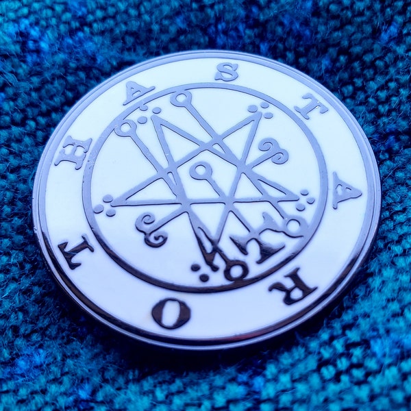 The Book of Starry Wisdom: an Apocrypha of H.P. Lovecraft's Living Cult ...