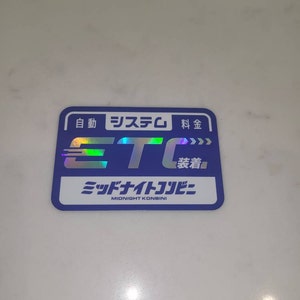 ETC Sticker JDM Car Sticker Vinyl Decal - Etsy