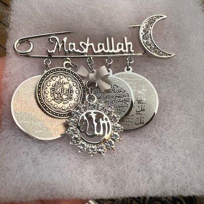 Mashallah Baby Pin in Royal Blue With Ayat Kursi, Allah, and 4 Quls - Etsy