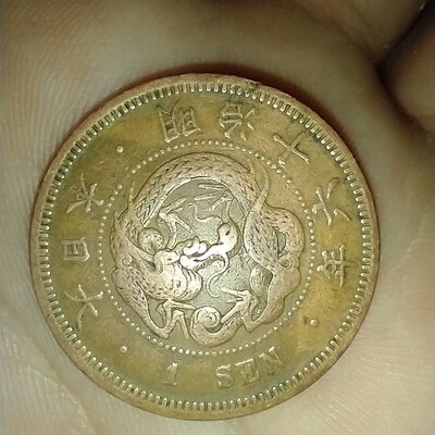 100 Old Foreign Coins Over 1 Lb. , All 70 Years Old, Dates Back to the ...