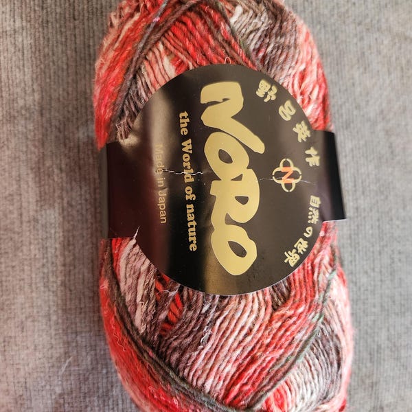 NORO Kureyon Slip Stitch Cowl PDF Instant Pattern Download Featuring ...