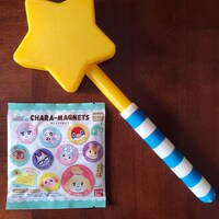 Animal Crossing Inspired Star Magic Wand Cosplay Prop - Etsy