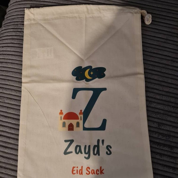 Mosque Bag - Bold Mandala Design - Etsy