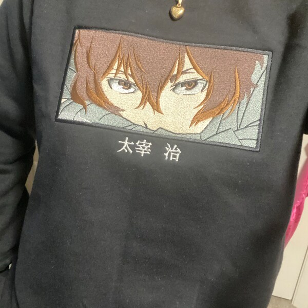 HUMAN V2 Inspired Embroidered Crewneck/hoodie - Etsy