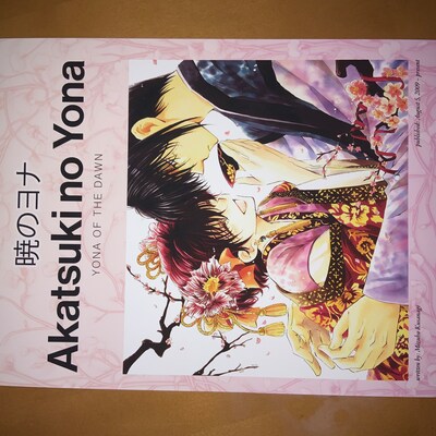 10 Dark Blue Printable, Dark Blue Digital Paper, Journal Page, Letter ...