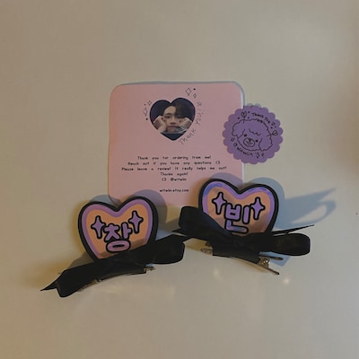 NCT WISH Holographic Vinyl Sticker Decal - Etsy