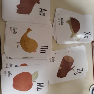 Greek Bingo | Alphabet Bingo | Numbers and Colors Bingo | Homeschool ...