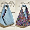 Folded Japanese Bag PDF Sewing Pattern and Tutorial Instant Digital ...