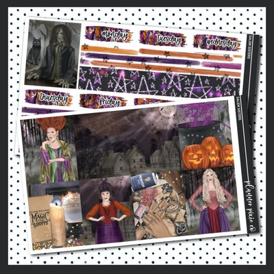 Retro Paradise Summer Bulletin Board Decor, Boho Retro Classroom Decor ...