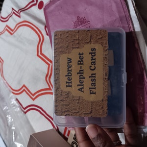 Baruch Hashem YHWH Wood Sign Hebrew Home Decor Bless the Name of Yahuah ...