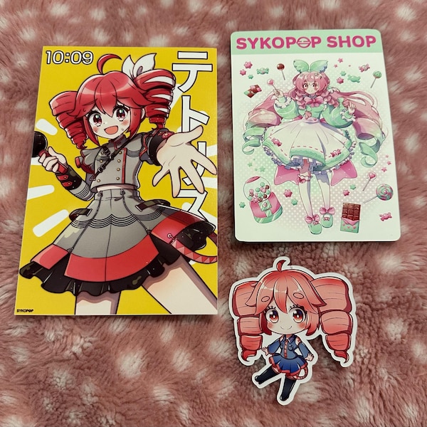 Kasane Teto "tetoris" Print - Etsy