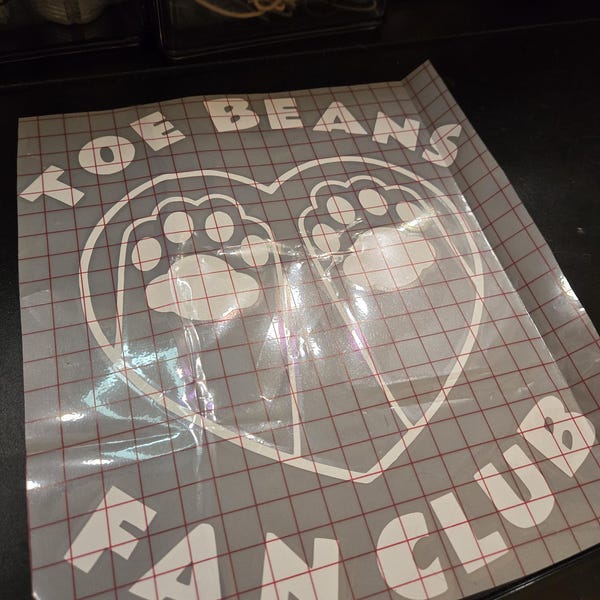 Custom Spotify Song Code Vinyl Decal Choose Your Own Custom Song ...