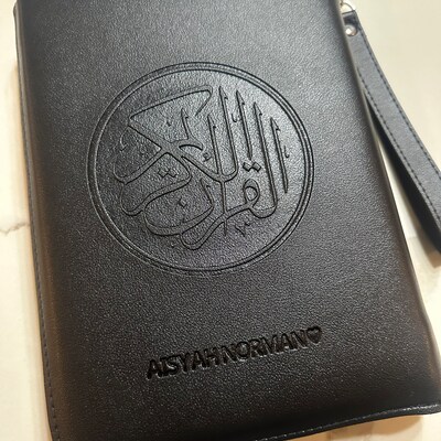 Printable Daily Dua Wall Stickers for Muslim Kids and Adults, Colorful ...