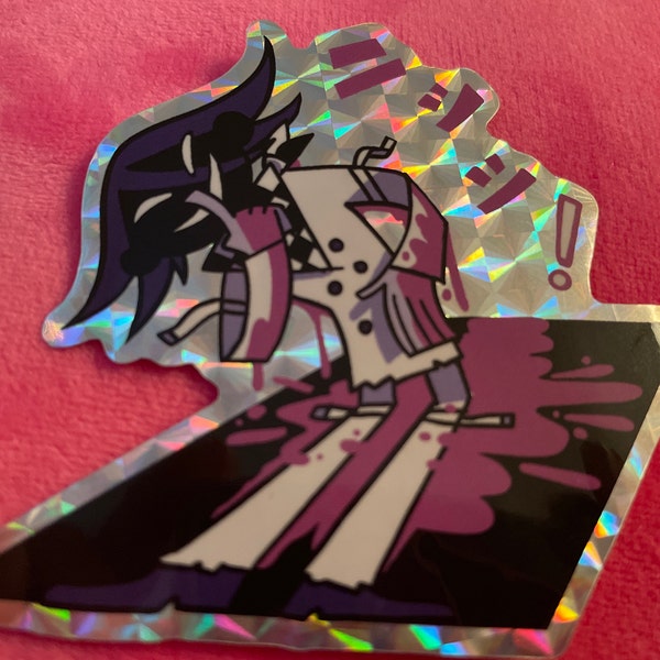 Ouma Sticker - Etsy