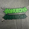 Minecraft 3D Desk Name Sign / Personalized Custom Shelf Sign With Sword ...
