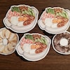 Hot Pot Stickers Shabu Shabu Stickers Japanese Food - Etsy