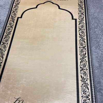 Personalized Foam Padded Prayer Mat, Muslim Prayer Rug, Janamaz ...