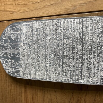 Ten Commandments in Paleo Hebrew Script Recreation - Etsy