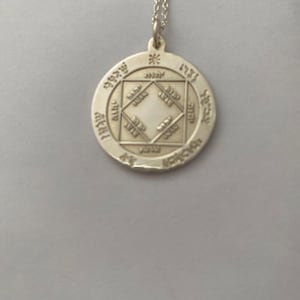 Picatrix Talisman of the 7 Seven Winds Seal Occult Magick Ceremonial ...