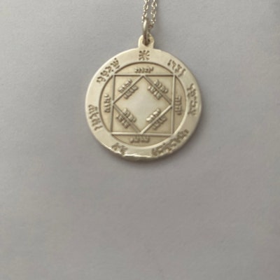 Picatrix Talisman of the 7 Seven Winds Seal Occult Magick - Etsy