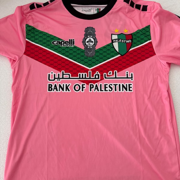 Free Palestine Football Shirt Free Gaza Palestine Jersey - Adult ...
