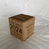 Left Justified Address Stamp // Mid Century Modern Return Address Stamp ...