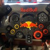 Sim Racing Revlight Shift Light / Rpm Bar for PC Steering Wheel | Plug ...