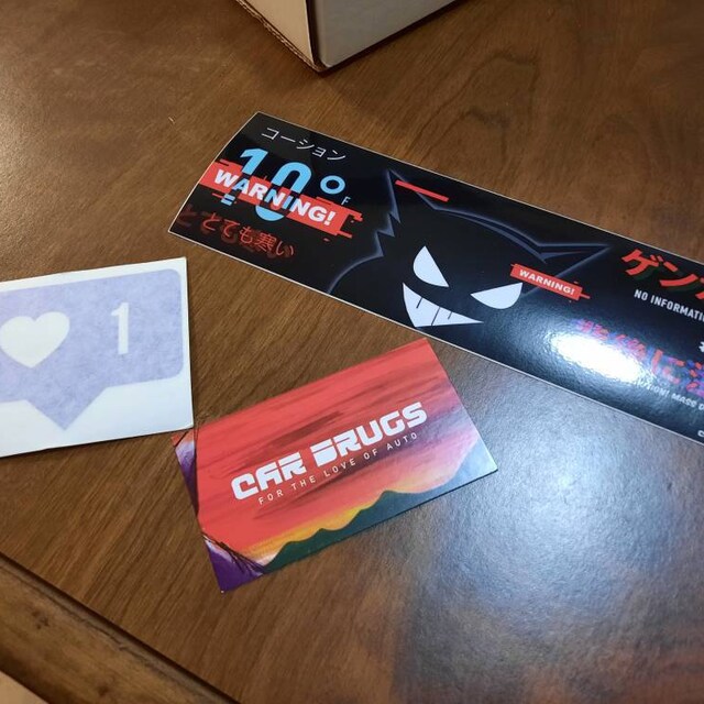 CarDrugs | Etsy