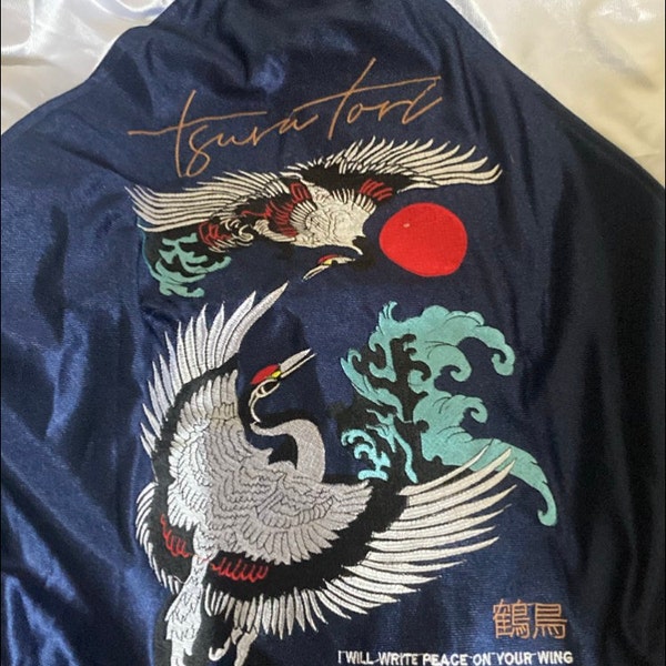 Tiger Japan Warrior Varsity Jacket Black Sukajan Japanese Street Style ...