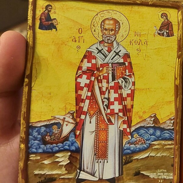 Jesus Christ at the Sea of Galilee- Greek Orthodox Catholic Byzantine ...