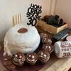 6 Skyscraper Cake Toppers - Etsy UK