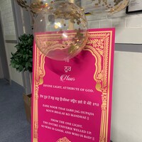 Punjabi Fun Directional Sign for Jaggo Sangeet Signs Maiyan - Etsy Canada