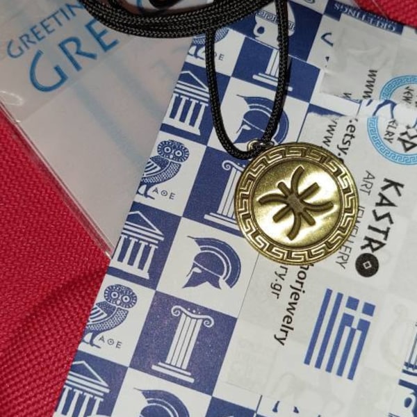 Zeus Lycaeus and God Pan Silver Coin Pendant Necklace, Arcadian Coin ...
