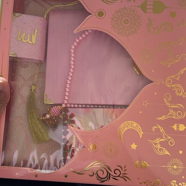 Personalized Holy Quran Set With Velvet Covered Box Islamic Gift Set ...