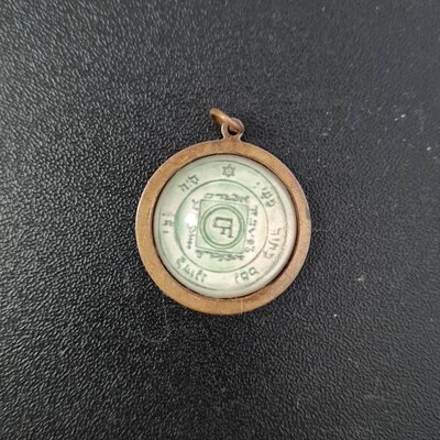 The Eldritch Spiral Tentacle Wrap Ring in Bronze & Silver - Etsy